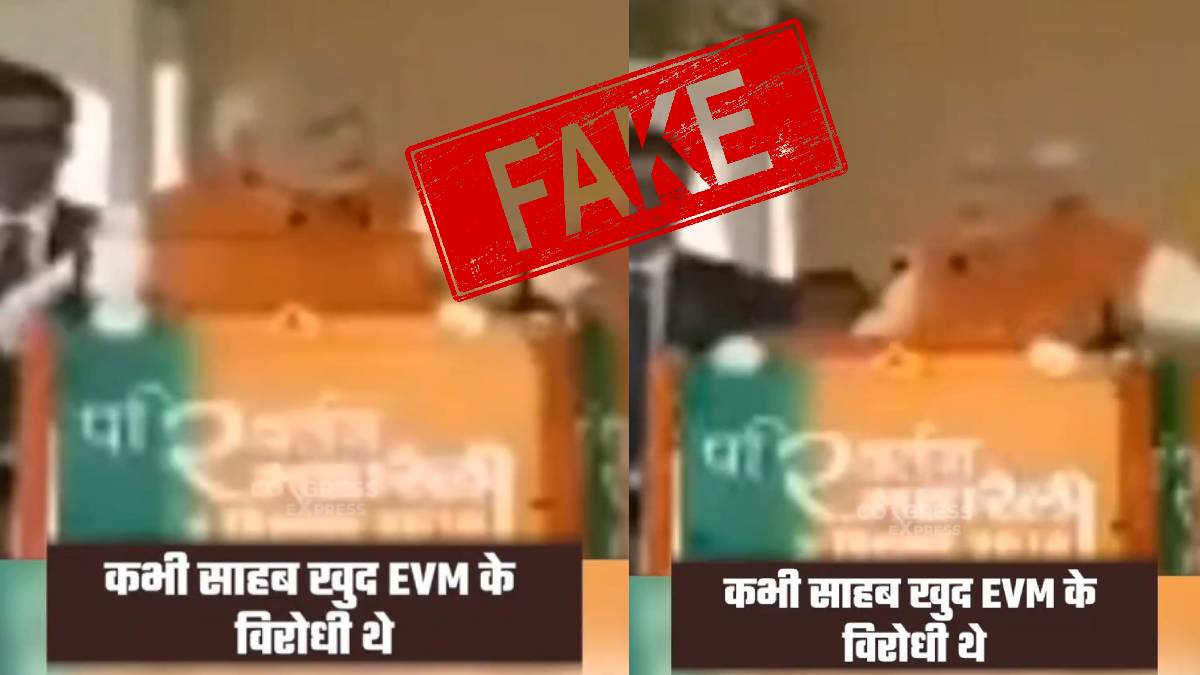 Fact Check: PM Narendra Modi did not oppose use of EVM at a rally, viral claim is fake ...