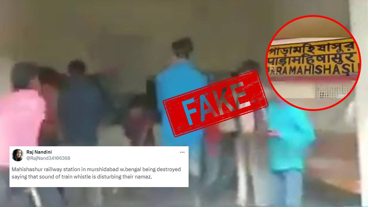 Fact check: Old video of railway station being vandalized goes viral ...